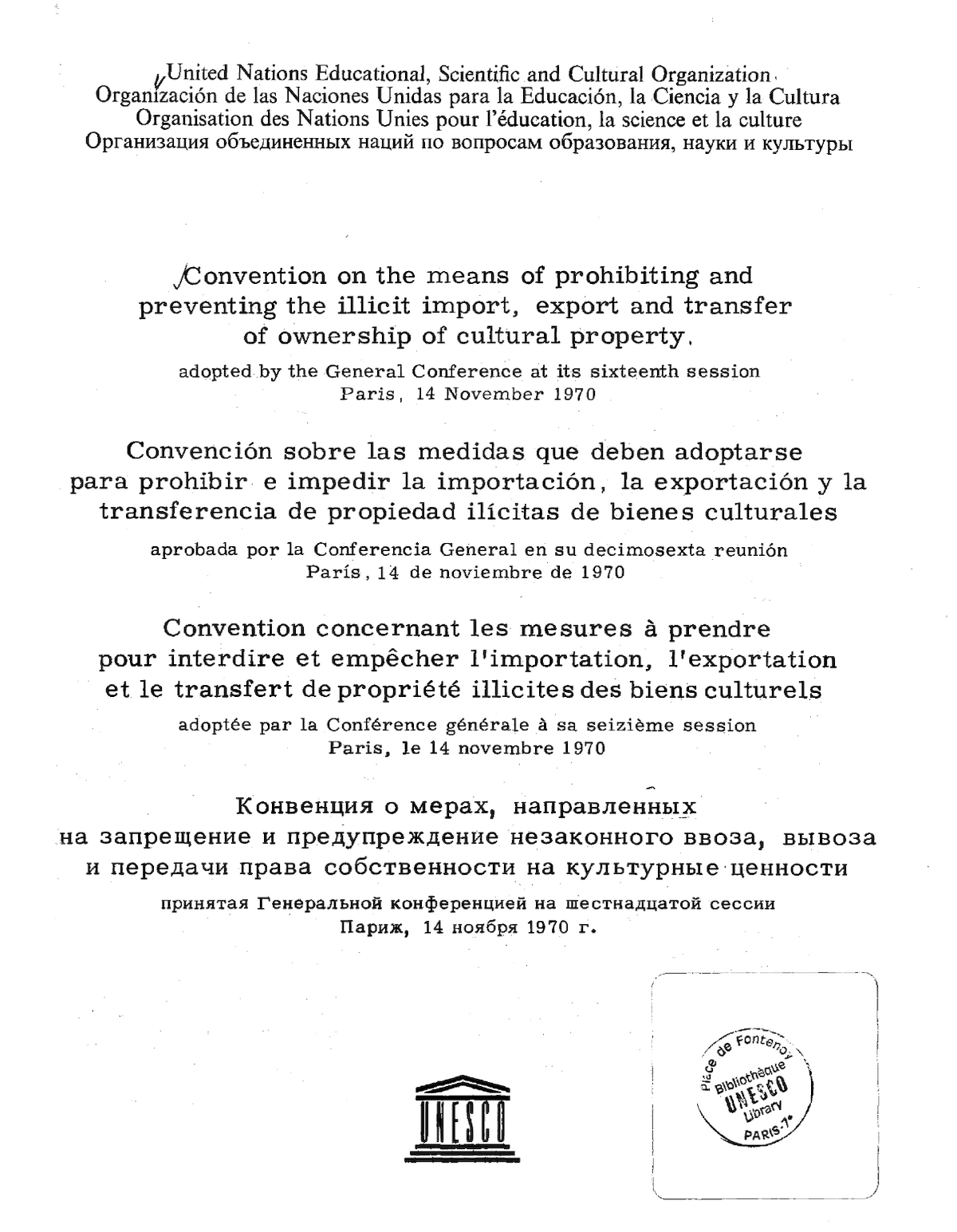 Convention on the means of prohibiting and preventing the illicit ...